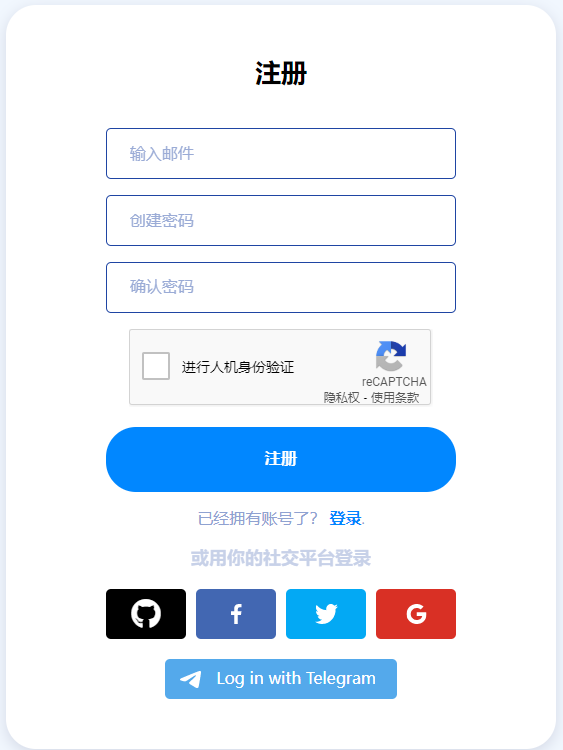 2023免手机号注册Google谷歌账号 - SMS-man Blog