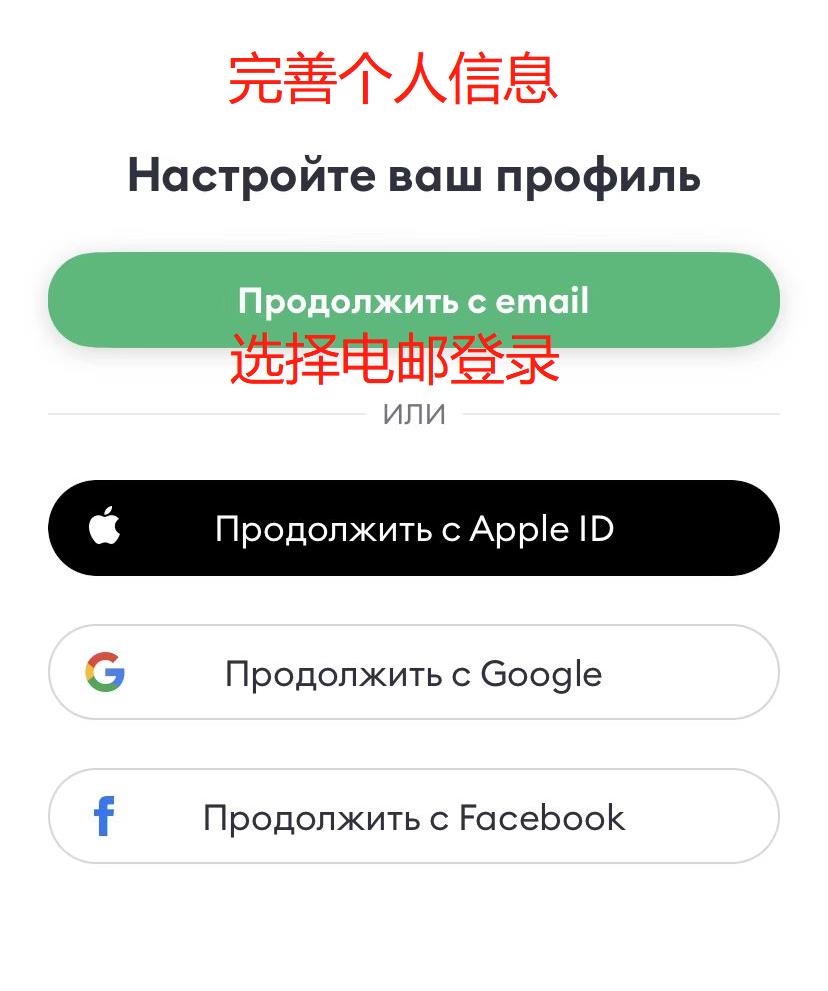 Bolt国内注册保姆及教程 【观看人数10W＋】 - SMS-man Blog